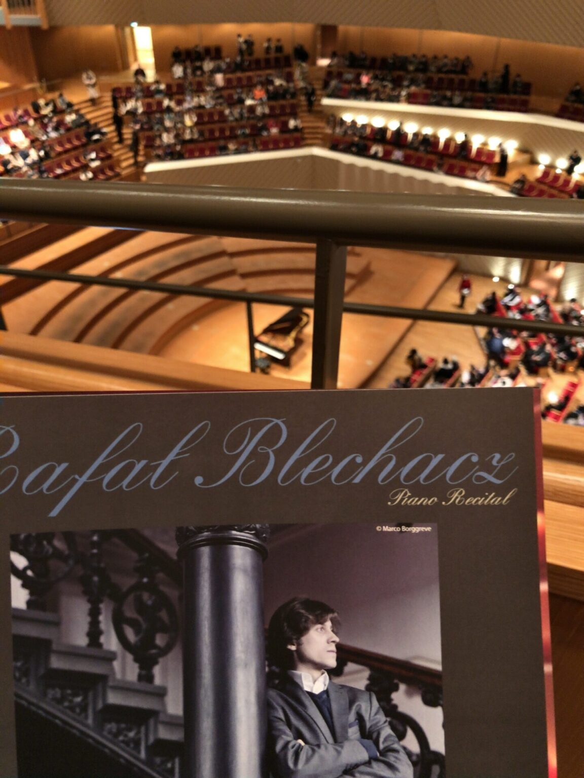 平日の夜にラファウ・ブレハッチのピアノ・リサイタル | しえくるくる